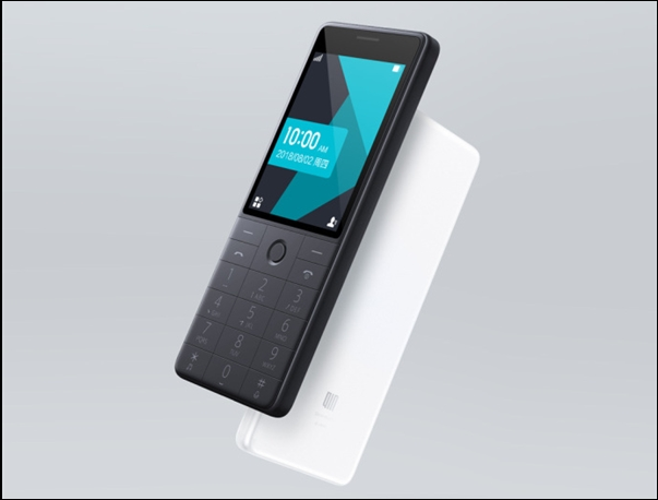 Xiaomi crowdfunds a cheap Feature Phone with Wi-fi, 4G and real-time ...
