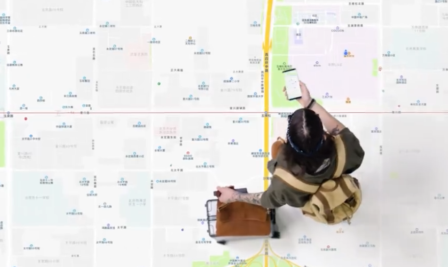 Smartisan’s Infinite Screen feature could be the future of navigation ...