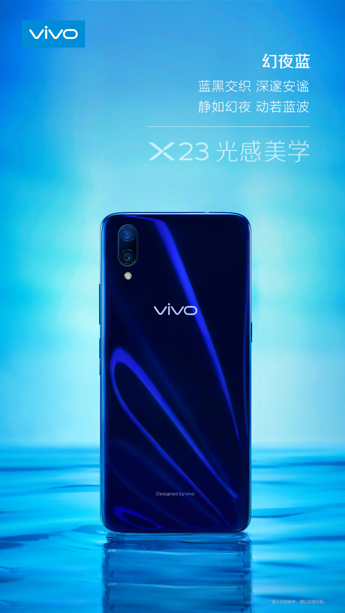 Vivo X23 official video ads confirms dual rear cameras and water-drop notch, more official ...