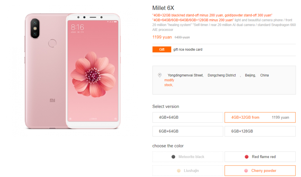 Xiaomi Mi 6X gets price cut, might be the cheapest SD660 phone; Mi 8 ...