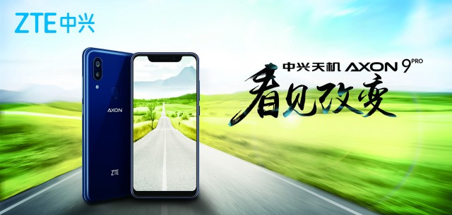 ZTE Axon 9 Pro design revealed in official render - Gizmochina