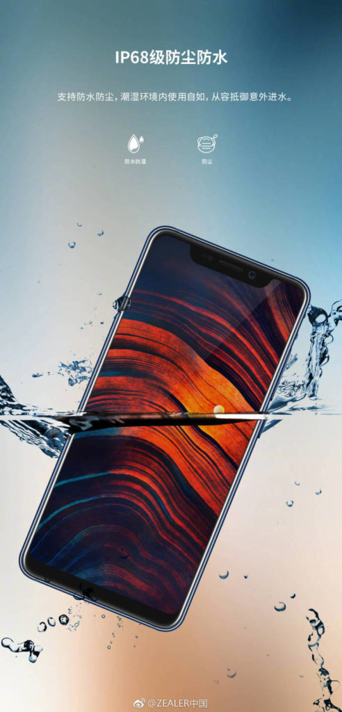 Check out ZTE's latest premium Axon 9 Pro in pictures - Gizmochina