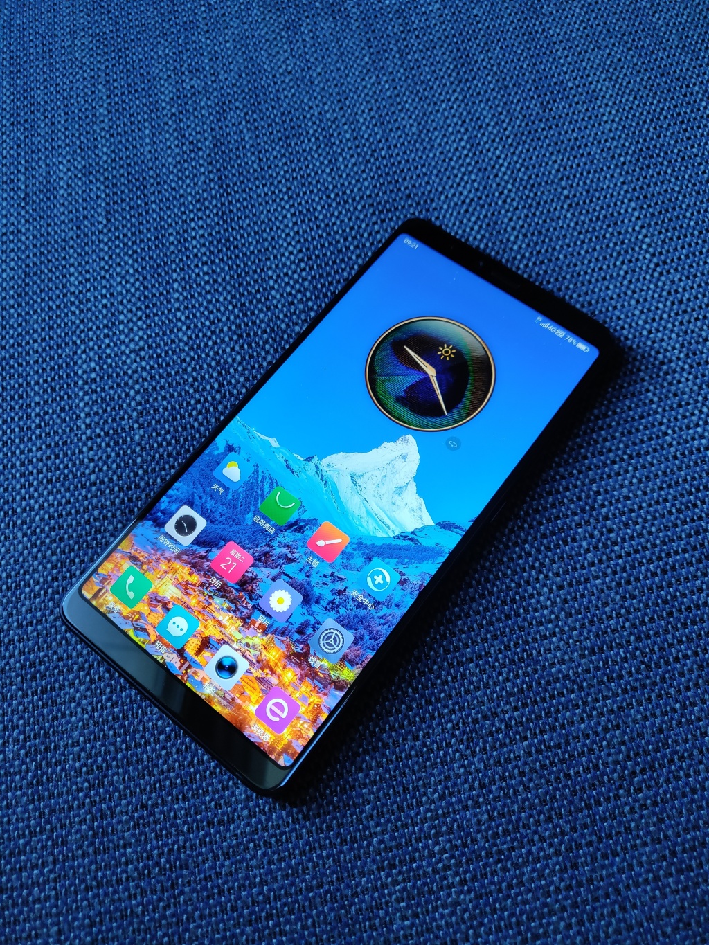 360 N7 Pro Hands on pictures: Premium mid-range phone at its best ...