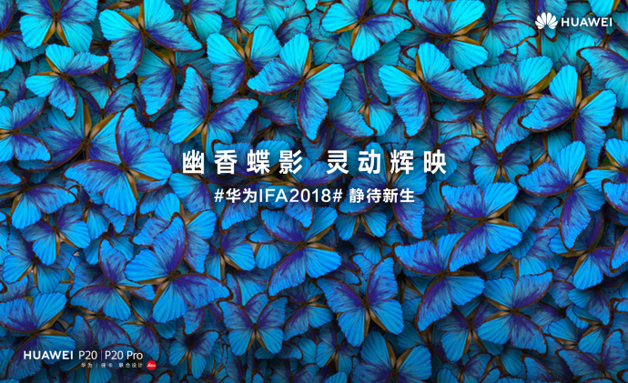 Huawei P20 series to get two new color variants on August 31 at IFA ...