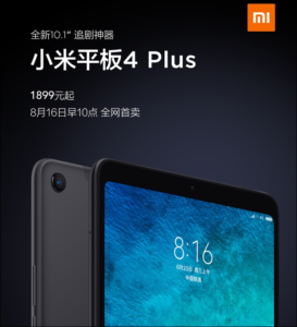 The new Xiaomi Mi Pad 4 Plus goes on its first sale tomorrow at 10 AM ...