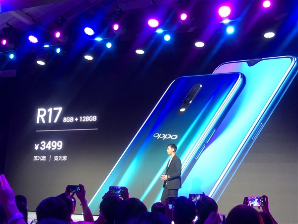 OPPO R17 launched with SD 670, Onscreen fingerprint, Gradient back and ...
