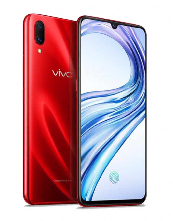 Vivo X23 official listing reveals design and 3 color variants - Gizmochina