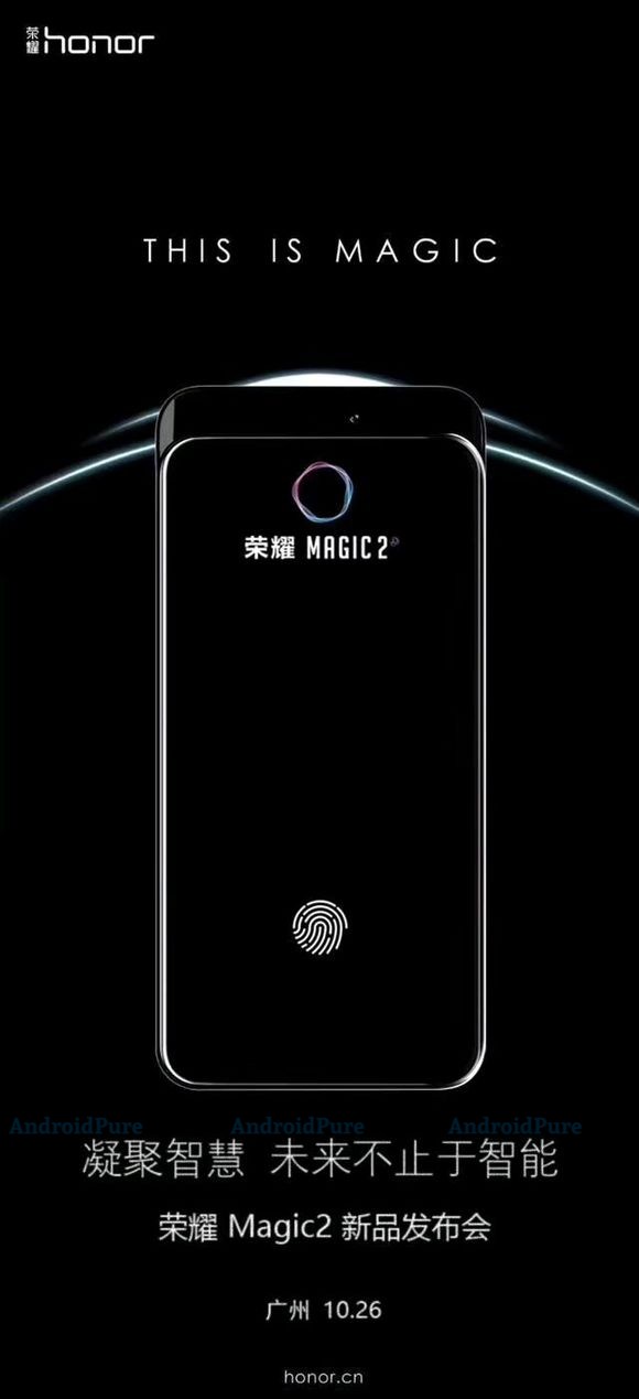 Honor Magic 2 expected to launch on October 26 with in-screen ...
