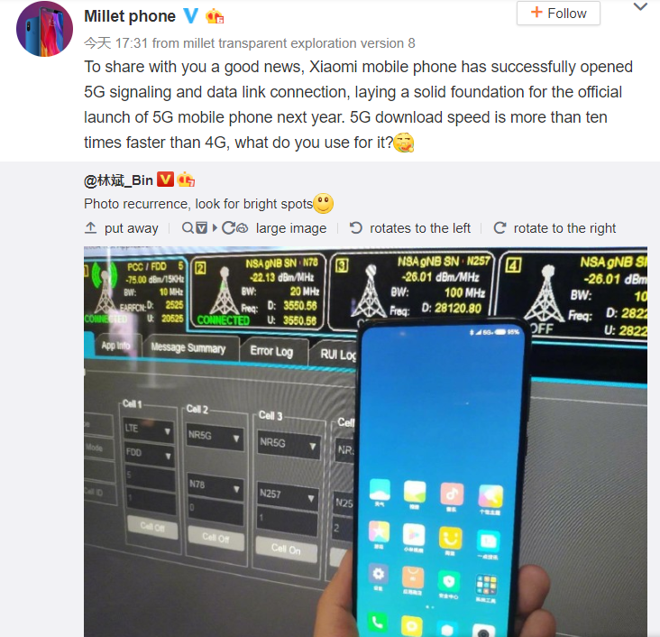 Xiaomi successfully tests 5G signals on its full screen slider phone ...