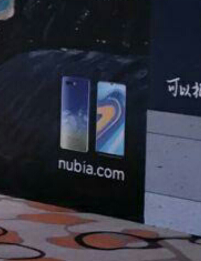 Nubia Z18 Poster confirms Waterdrop Notch, Bezel-less display and Special Van Gogh variant ...