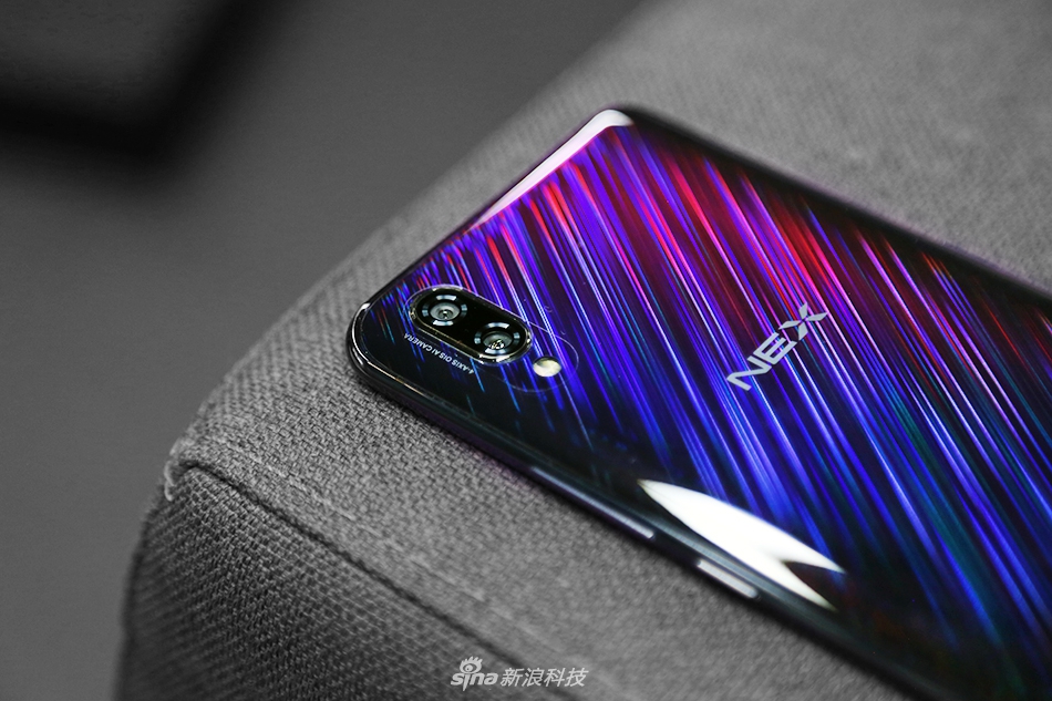 Vivo NEX Purple Star Trail color variant in pictures: couldn't be more ...
