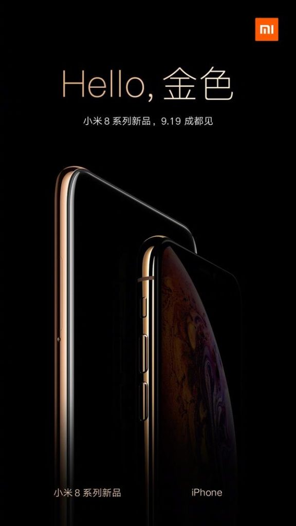 Xiaomi Mi 8 Youth edition open for reservation in China; Launch on ...