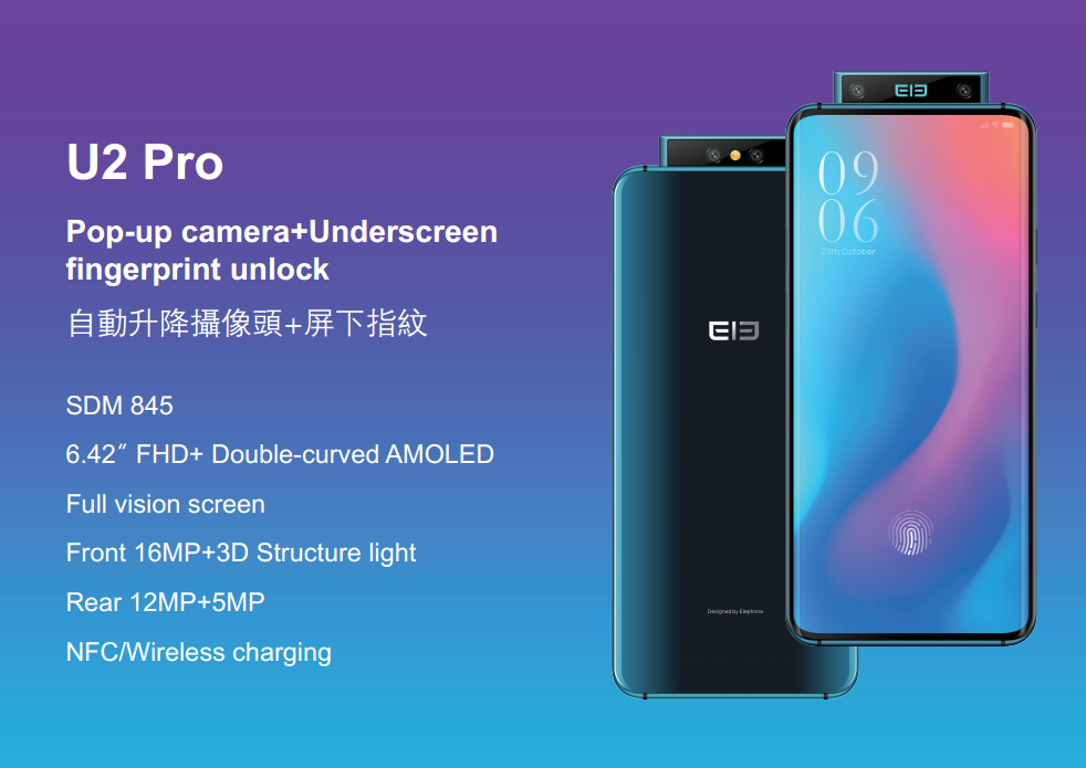 Elephone U2 Pro pop up camera demo video and key specs outed - Gizmochina