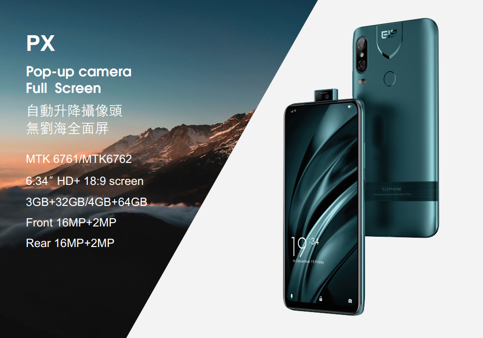 Elephone U2 Pro pop up camera demo video and key specs outed - Gizmochina