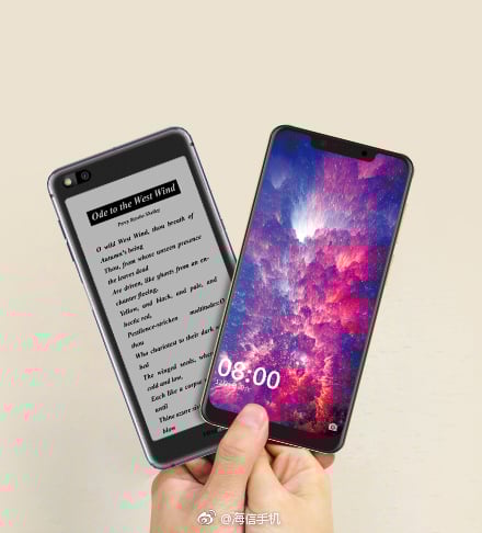 Hisense to launch dual-screen phone with a notch next week - Gizmochina
