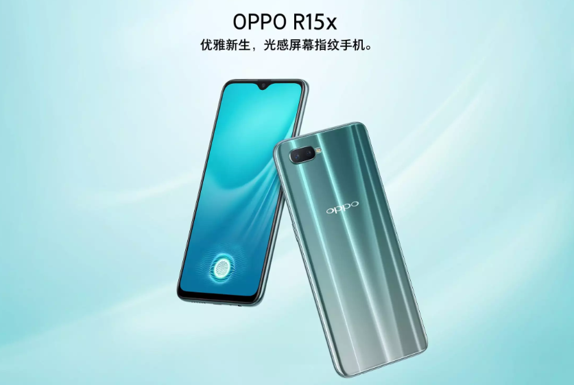 OPPO K1 launches as the OPPO R15X with more storage and a new color variant - Gizmochina