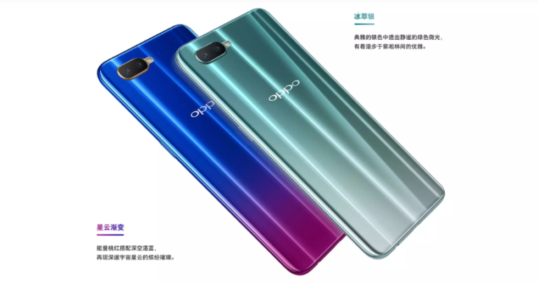 OPPO K1 launches as the OPPO R15X with more storage and a new color ...