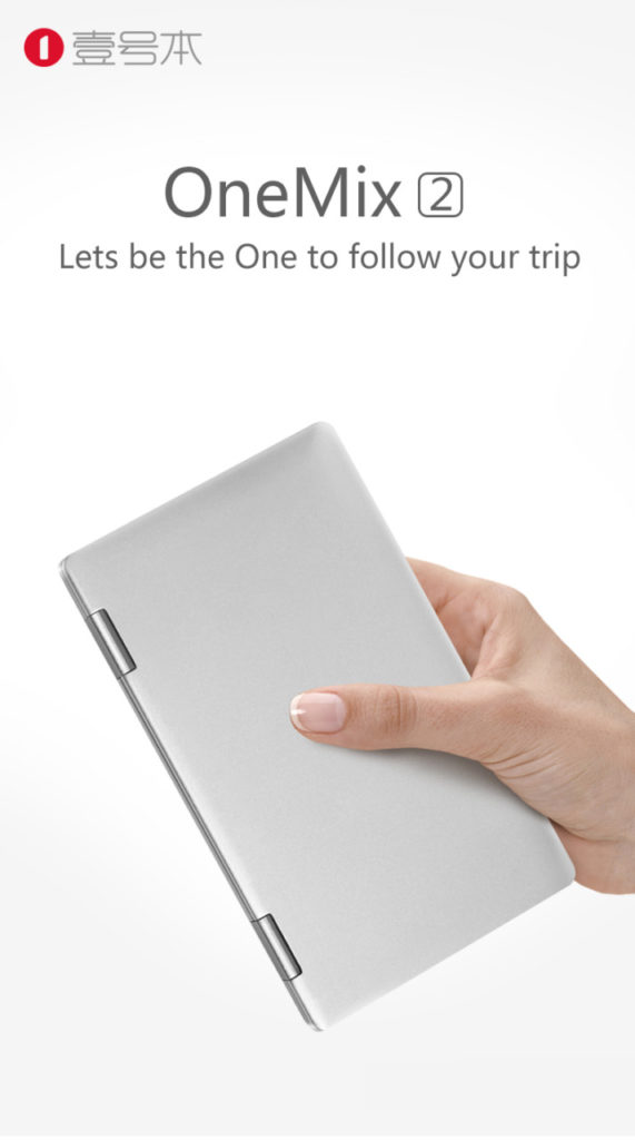 Buy One Netbook One Mix And One Mix 2 Yoga Pocket Laptops At Unbeatable ...