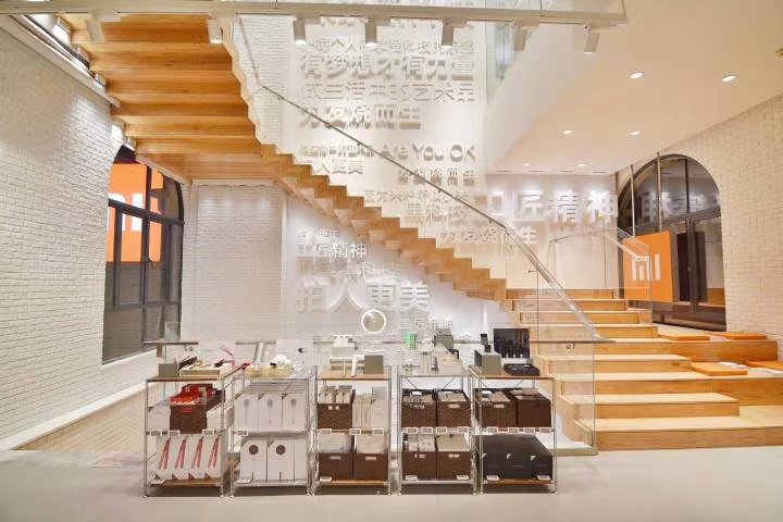 Xiaomi opens world's largest Mi Home store in Wuhan, China - Gizmochina