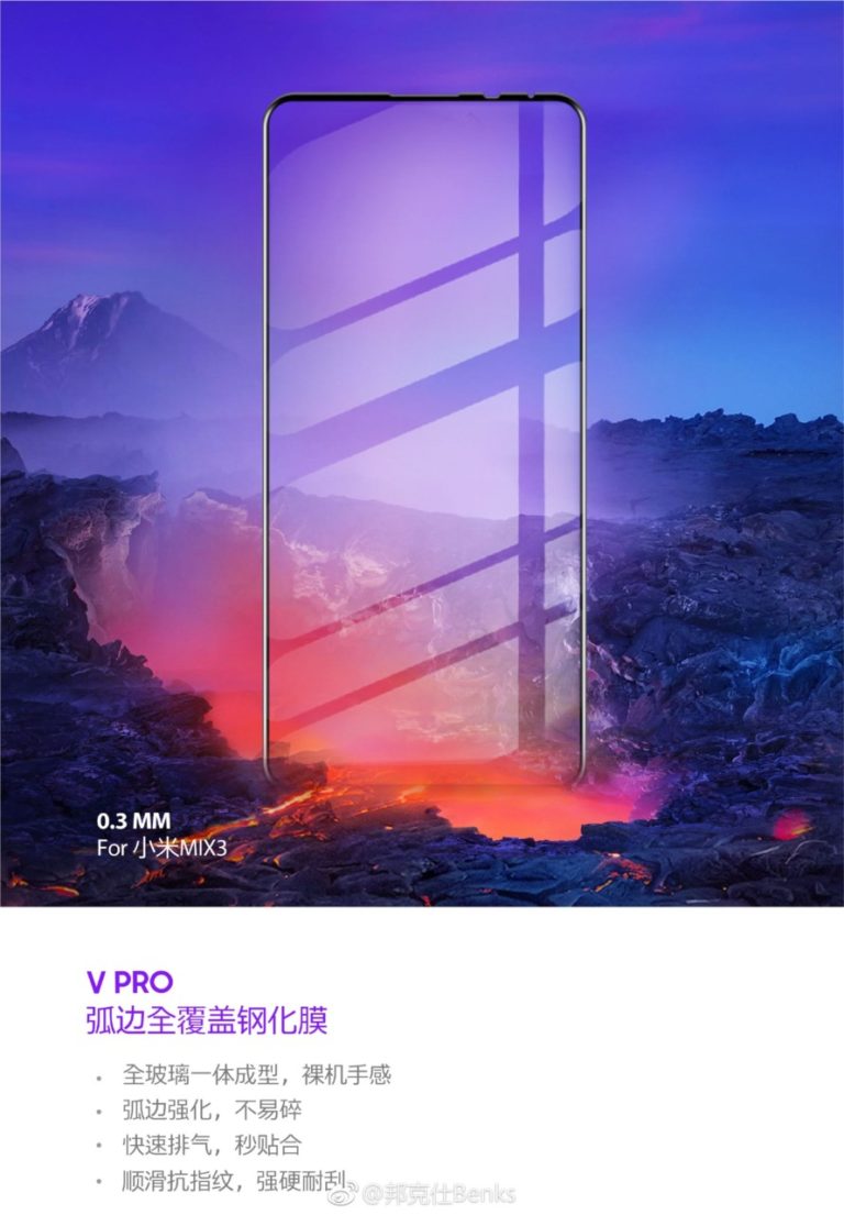 Xiaomi Mi Mix 3 screen protector reveals the phone's extremely narrow ...