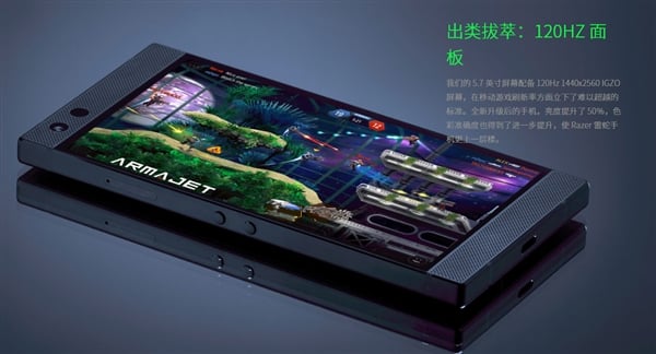 Razer Phone 2 coming to China, listed on official Chinese website ...