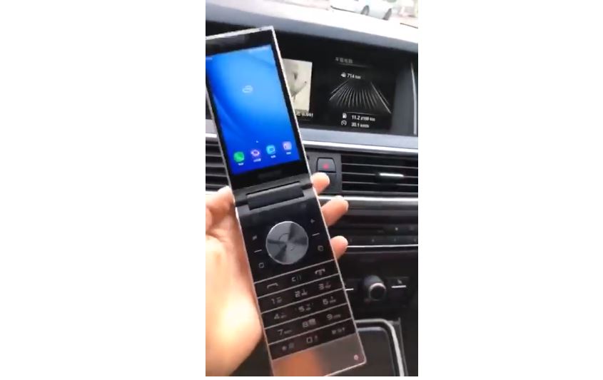 Samsung W2019 flip phone detailed in a video, flaunts its full design - Gizmochina
