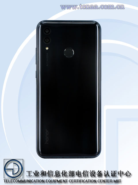 Honor 10 Lite images pop up on TENAA, will have a Supreme edition ...