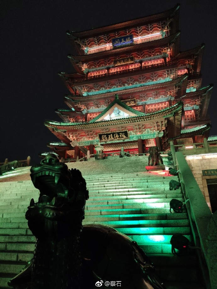 Mi MIX 2S camera samples after Night Mode upgrade - Gizmochina