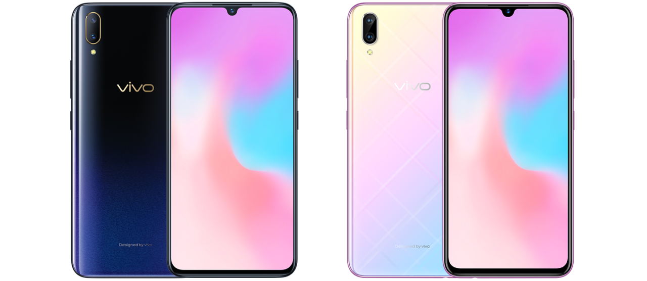 Vivo X21s goes official with in-display fingerprint reader and SD660 in China - Gizmochina