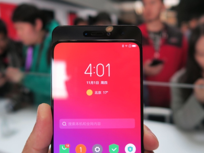 Lenovo Z5 Pro Being Sold at Higher Prices by Resellers, VP Chang Cheng ...