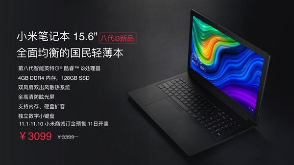 Xiaomi Mi Notebook 15.6-inch Laptop with 8th-gen Core i3 chipset ...
