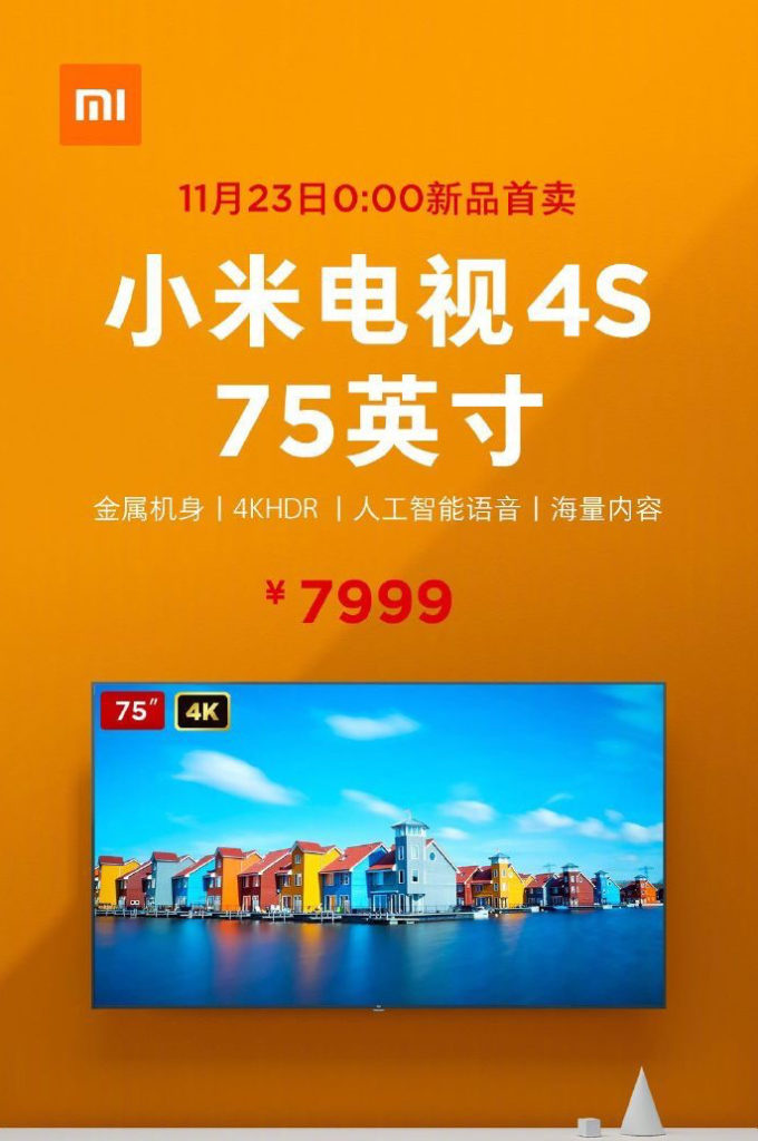 Mi TV 4S 75-Inch model launched in China for 7,999 Yuan ($1,152), sale ...