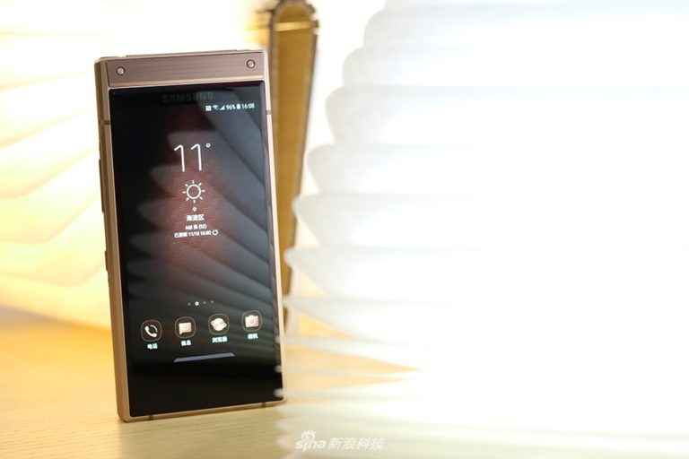 The Premium and Expensive Samsung W2019 in hands on pictures - Gizmochina