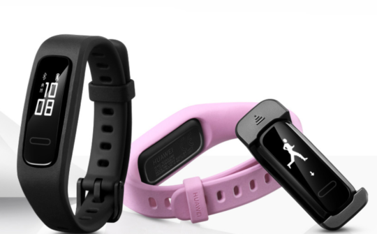 Huawei Band 3e now available for pre-order in China - Gizmochina