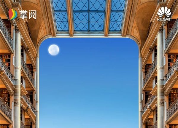 Huawei Nova 4 posters teaser in-display camera design ahead of December ...
