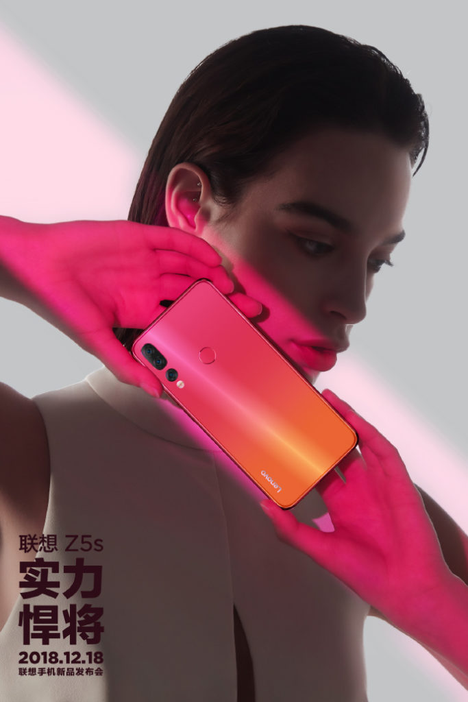 In-store ad reveals more details about Lenovo Z5s Ferrari SuperFast Edition - Gizmochina