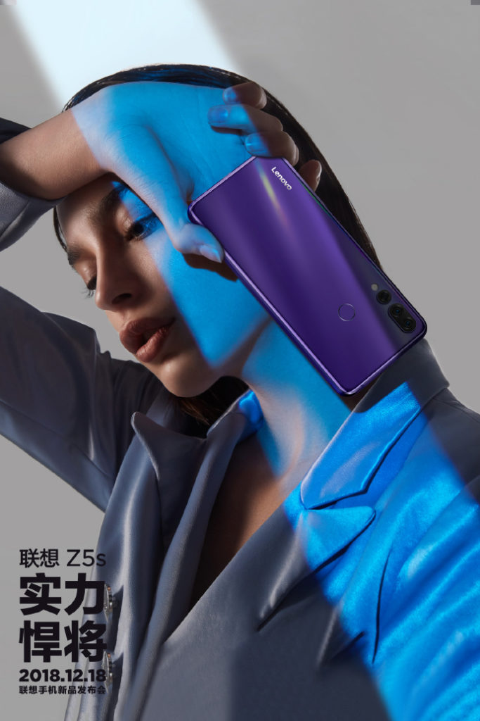 In-store ad reveals more details about Lenovo Z5s Ferrari SuperFast Edition - Gizmochina