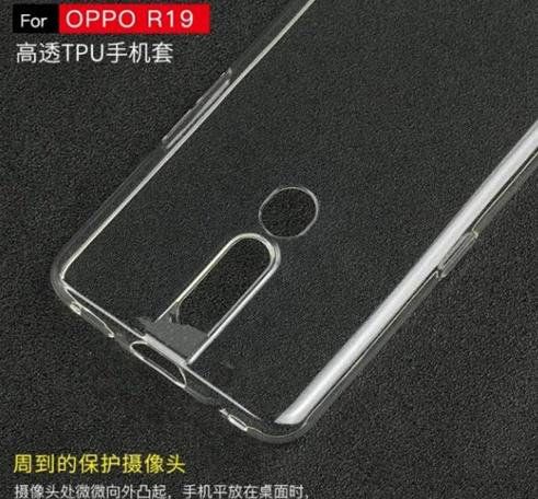 OPPO R19 case images reveals refreshed rear design - Gizmochina