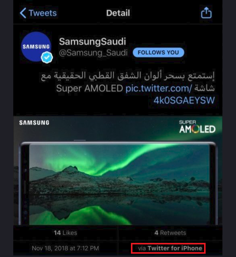 Samsung's Twitter handle promotes the Galaxy Note 9 using an iPhone ...
