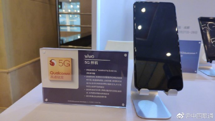 Vivo NEX 5G Snapdragon 855 driven prototype displayed at media event ...