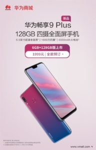 Huawei Enjoy 9 Plus gets a new 6+128GB edition - Gizmochina