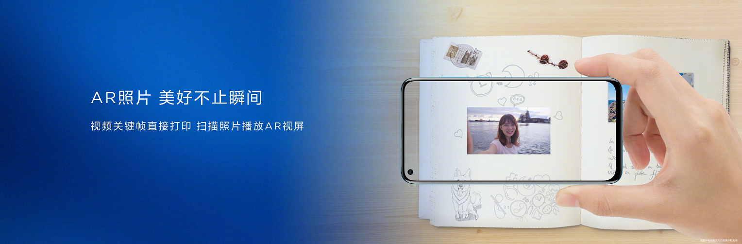 Huawei launches a Portable photo printer, smart scale (WiFi version ...