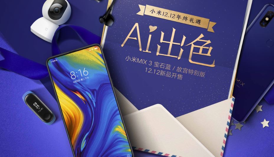 Xiaomi Mi Mix 3 Forbidden city edition goes on sale today for 4999 Yuan (~$725) - Gizmochina