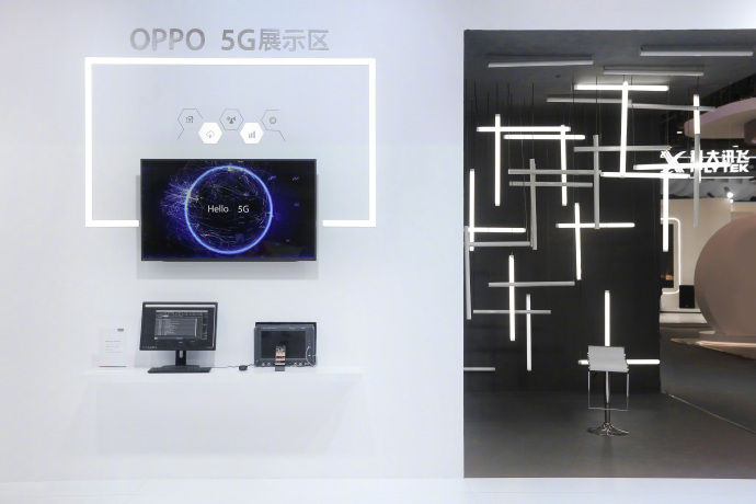 OPPO strives to release the first 5G smartphone - Gizmochina