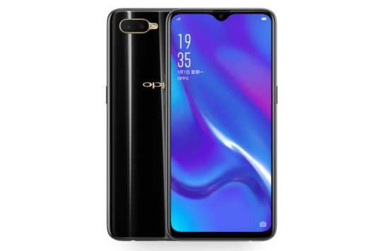 OPPO strives to release the first 5G smartphone - Gizmochina