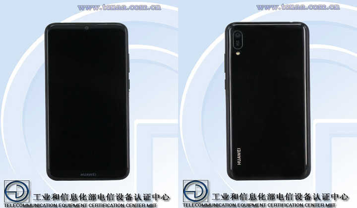 Huawei MRD-AL00 appears on TENAA, sports single rear camera - Gizmochina