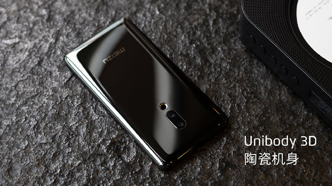 Meizu Zero holeless phone with 18W wireless charging announced with key ...