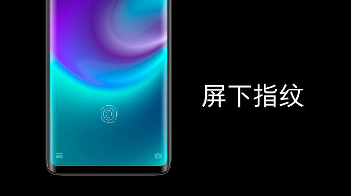 Meizu Zero holeless phone with 18W wireless charging announced with key ...