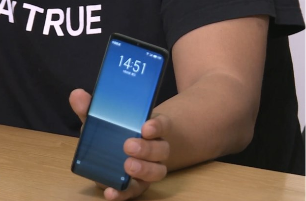 China Mobile says Holeless phones are closer to going commercial than ...