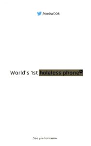 Meizu teases launch of world's first holeless phone - Gizmochina